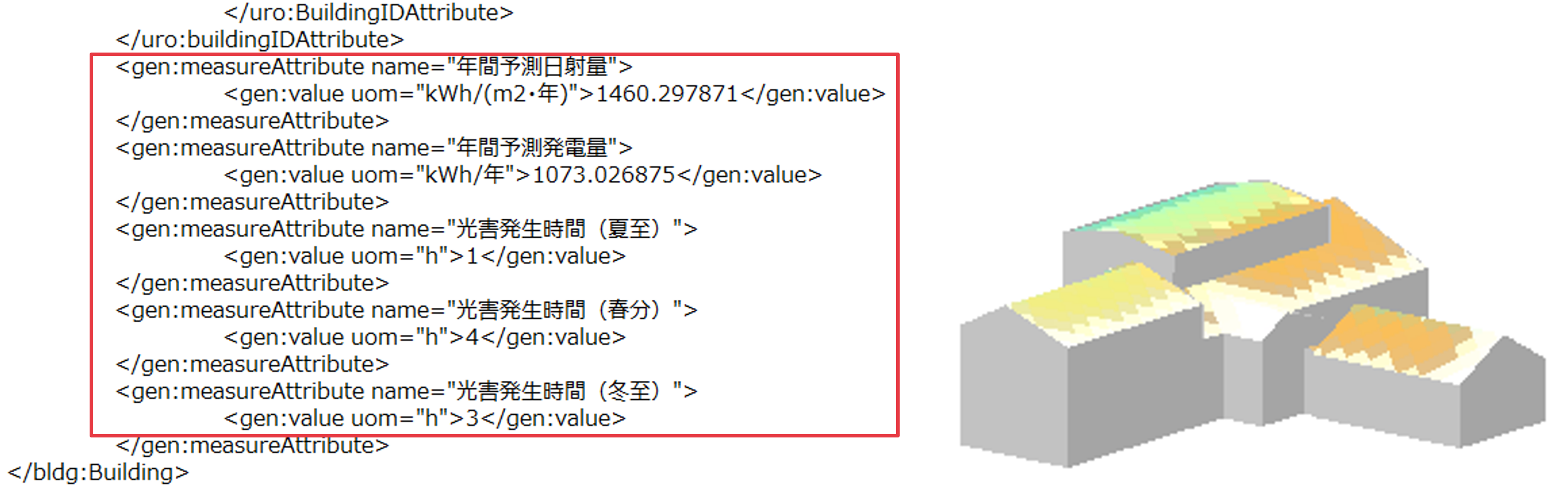 操作マニュアル
